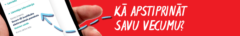 Алкогольные напитки | Покупай на rimi.lv