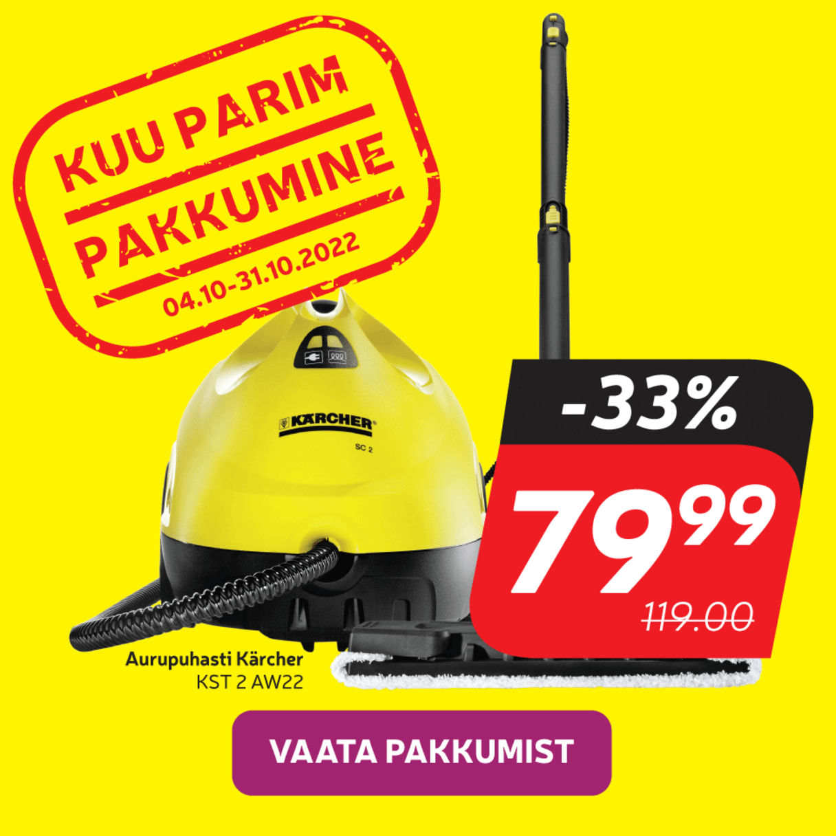 Rimi e-pood | Telli kaup koju või tule järgi