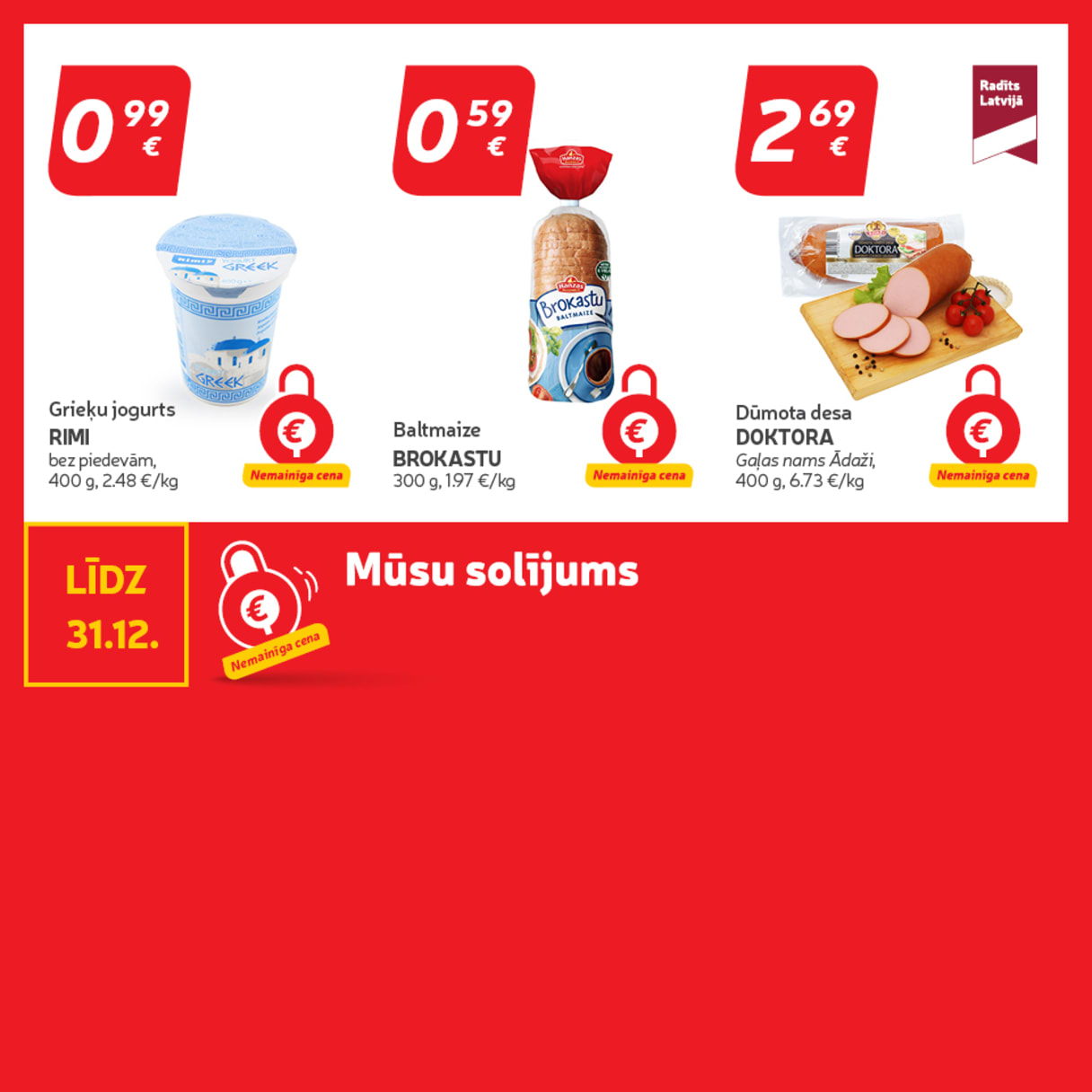 Rimi e-veikals | Pārtikas un ikdienas preces internetā | Piegāde vai ...