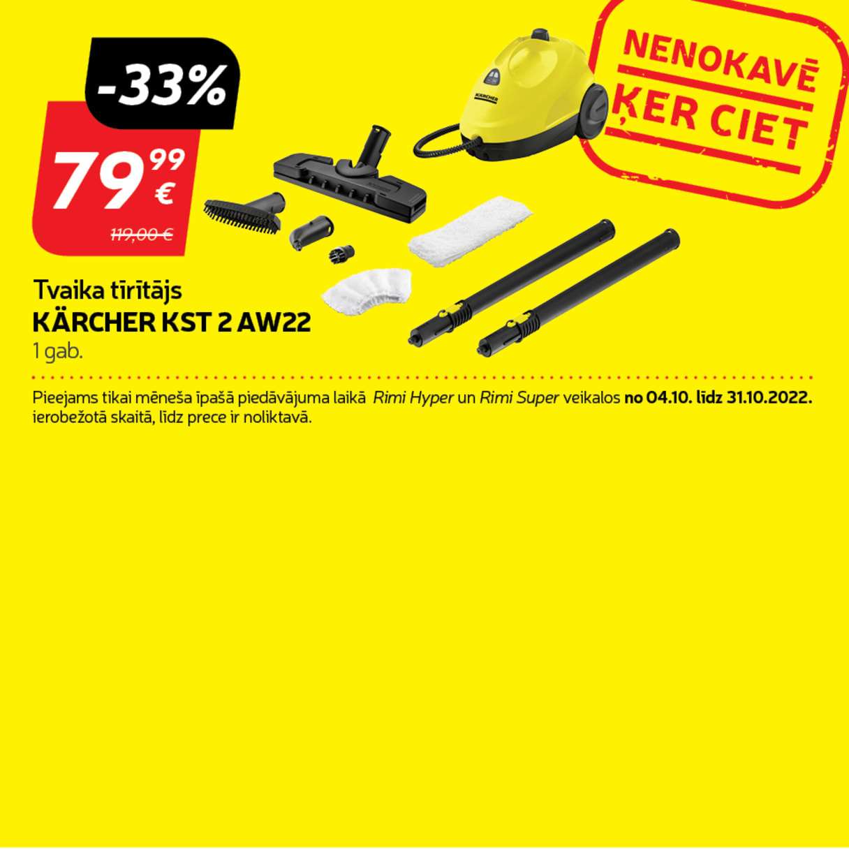 Rimi e-veikals | Pārtikas un ikdienas preces internetā | Piegāde vai ...