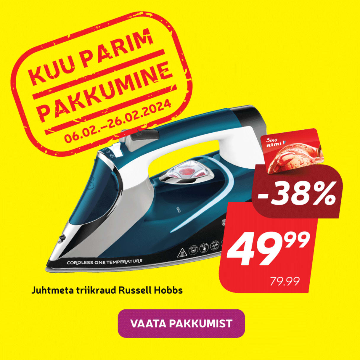 Rimi E-Pood | Telli Toit Koju, Kontorisse Või Tule Ise Järele