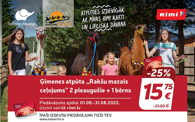 Rimi - Mans Rimi kartes īpašniekiem 25% atlaide ģimenes atpūtai 'Rakšu ...