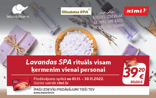 Rimi - Piedāvājums Mans Rimi kartes īpašniekiem no Lieliska dāvana!